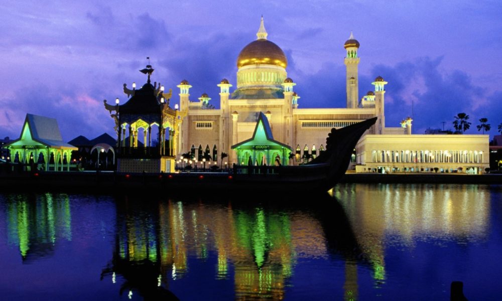Bandar Seri Begawan : The Capital City Of Brunei Archives - Vdio ...