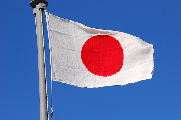 Japan Flag Pictures Archives Vdio Magazine 2023