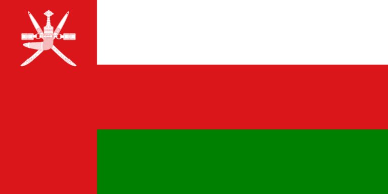 National Flag of Oman | Oman Flag Meaning,Picture and History